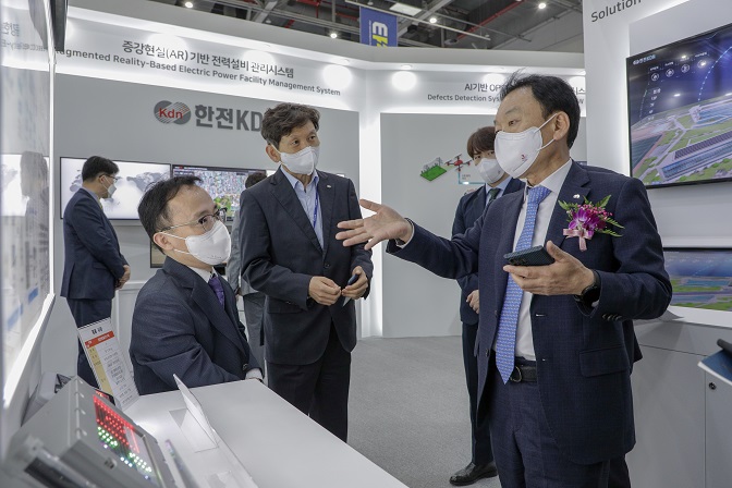 한전KDN ‘2022 대한민국 전기산업엑스포’ 참가