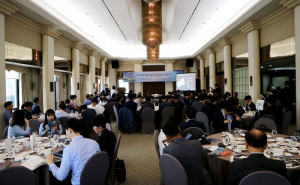 GPPC ‘평택항 글로벌 물류환경 세미나’ 12일 개최