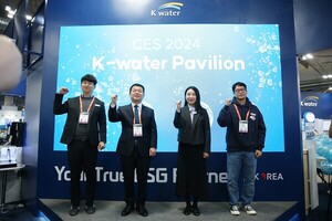 K-water ‘CES 2024’에서 혁신 물기술 선봬