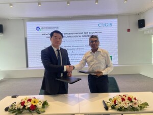 공간정보품질관리원-CEGIS, 방글라데시 공간정보 품질 향상 협력